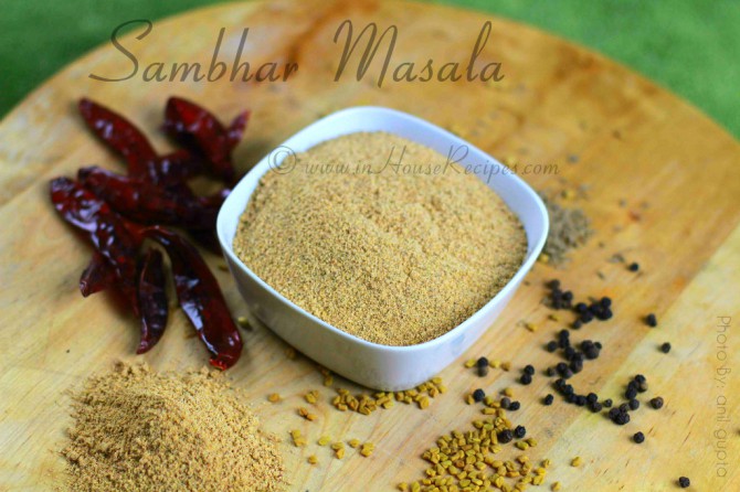 Authentic Sambhar Masala Powder Recipe - inHouseRecipes